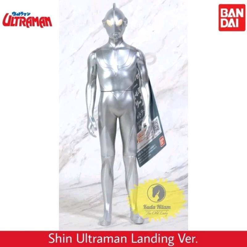 Promo Bandai Mega Movie Monster Series Shin Ultraman First Landing Big ...