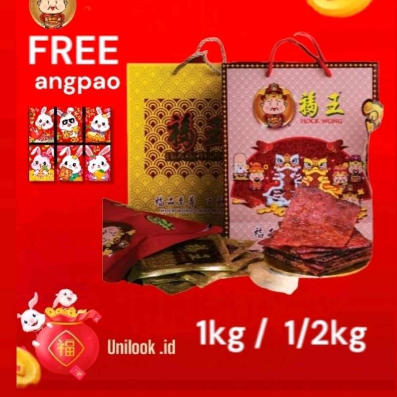Jual BAKKWA 500gr HOCK WONG (AGEN)/ Dendeng /Bakgua /Parcel Imlek ...