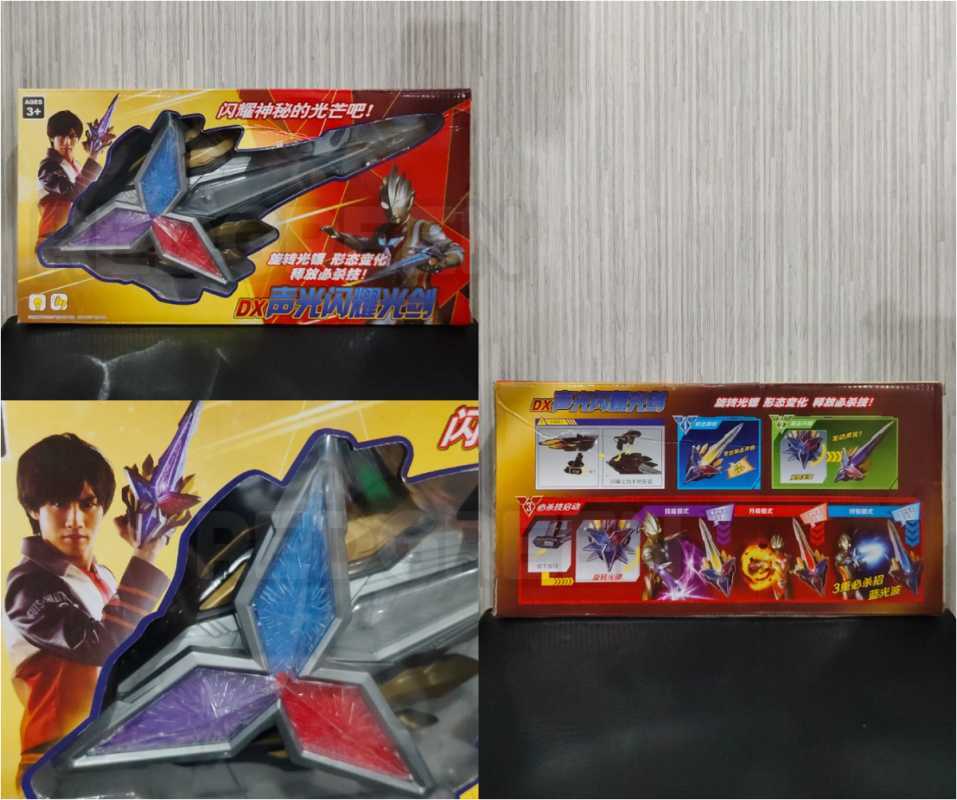 Jual Mainan Senjata Ultraman Dx Trigger Dx Glitter Blade Pedang ...