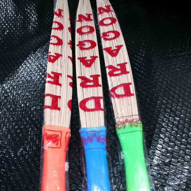 Jual Sapu Lidi Dragon 💯 Harga Murah & Kualitas Terbaik Februari 2025