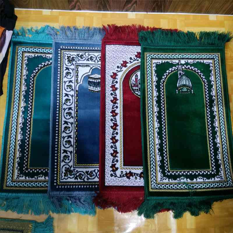 Sajadah Kecil Original - Harga Terbaru Januari 2026