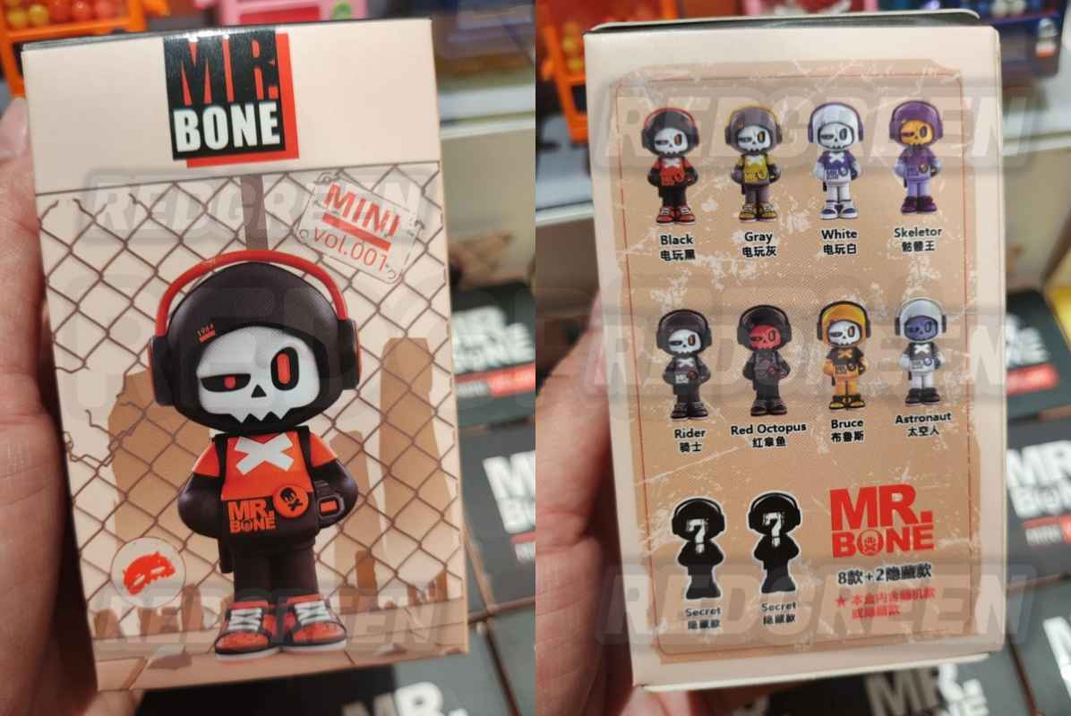 Jual MR.BONE / MR BONE GAME MAN 8cm BLINDBOX / BLIND BOX random mainan ...