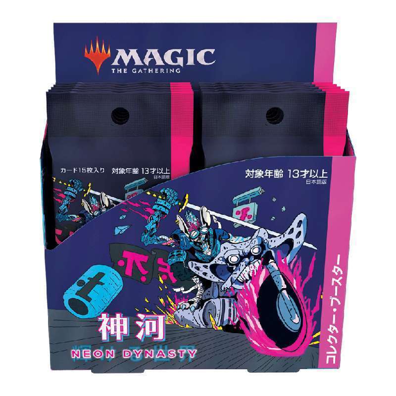 Jual Neon Box 2 Original & Branded - Harga Diskon Murah Juni 2024 | Blibli