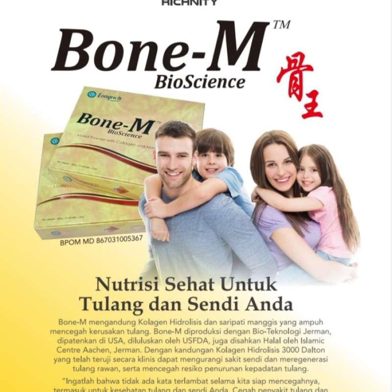 Jual Supplement Collagen Sendi Dan Tulang / Bone M Bio Science Collagen ...