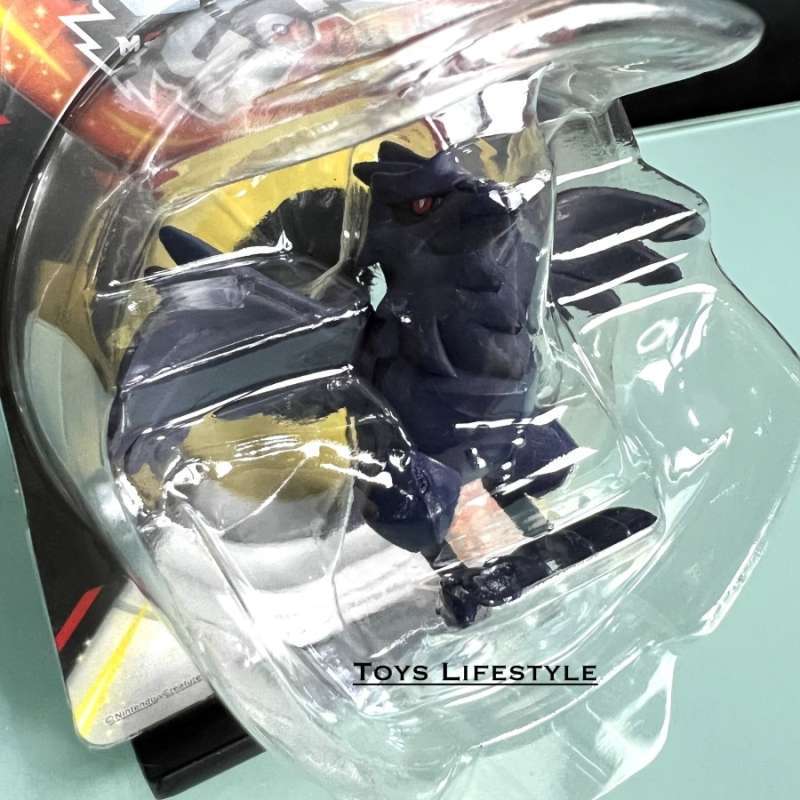 Promo Mainan Pajangan Original Takara Tomy Moncolle Ex Action Figure ...