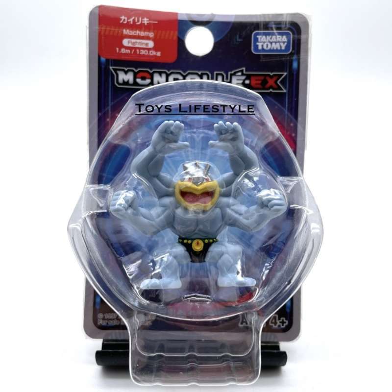 Promo Mainan Pajangan Original Takara Tomy Moncolle Ex Action Figure ...