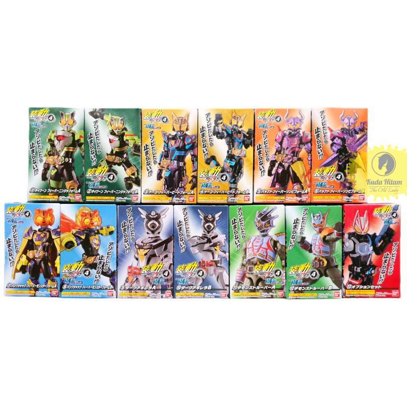 Promo Bandai Sodo So-do Kamen Rider Geats Id 4 (set 13 Box) Diskon 4% ...