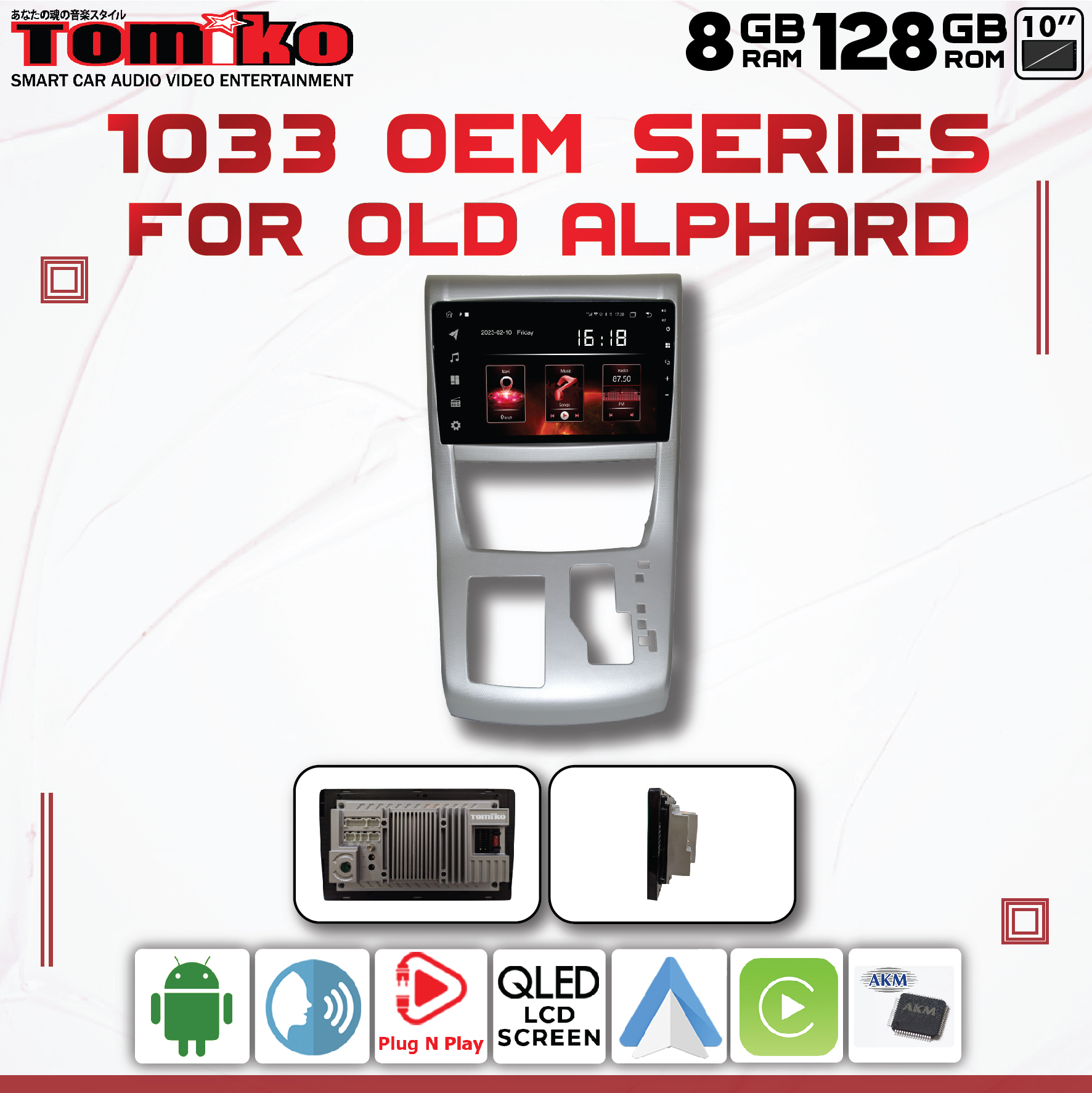 Jual Head Unit Android Tomiko 1033 OEM Series for Toyota Old Alphard di Seller Tomiko Gemilang ...