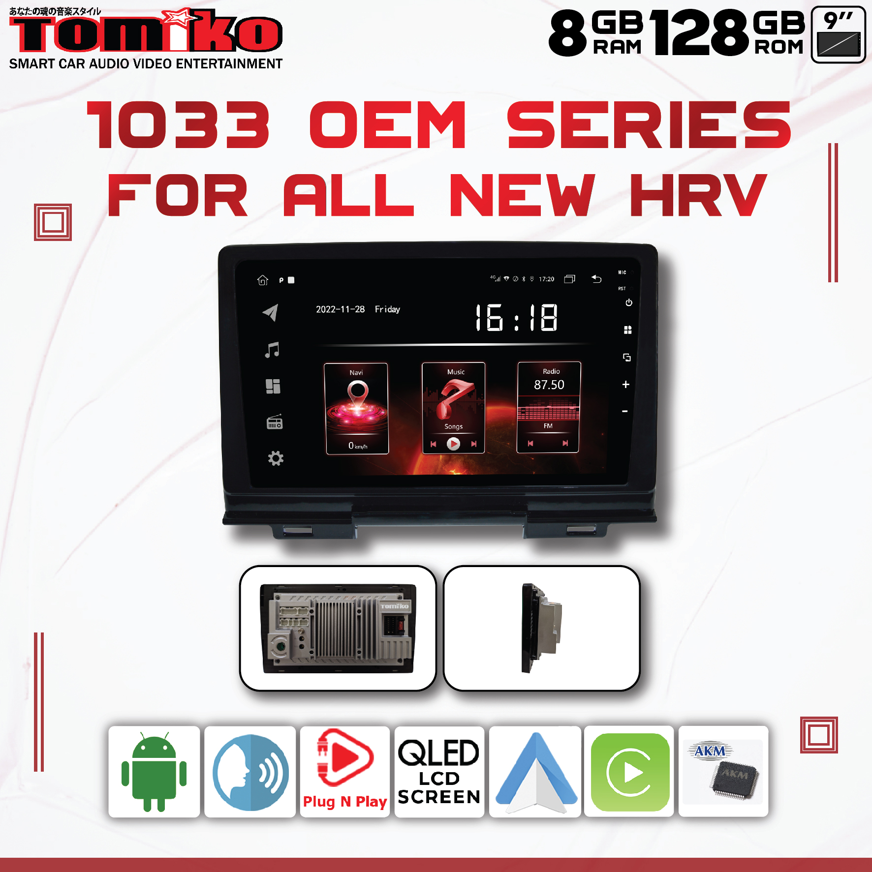 Jual Head Unit Android Tomiko Tmk 1033 Oem Series For All New Hrv Di Seller Tomiko Gemilang ...