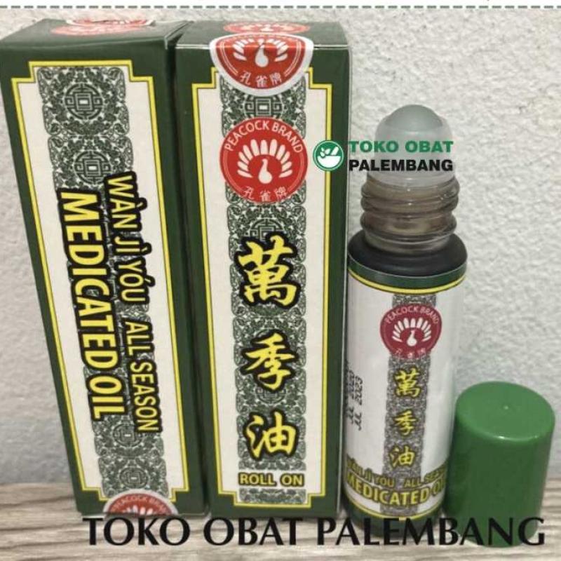 Jual Wan Ji You Roll On 10ml Wanjiyou Medicated Oil All Season ...