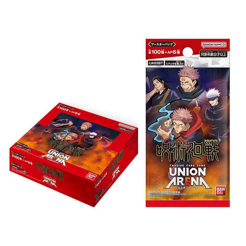 Jual Blind Box Jujutsu Kaisen Terbaik April 2024 - Harga Murah & Gratis Ongkir - Blibli