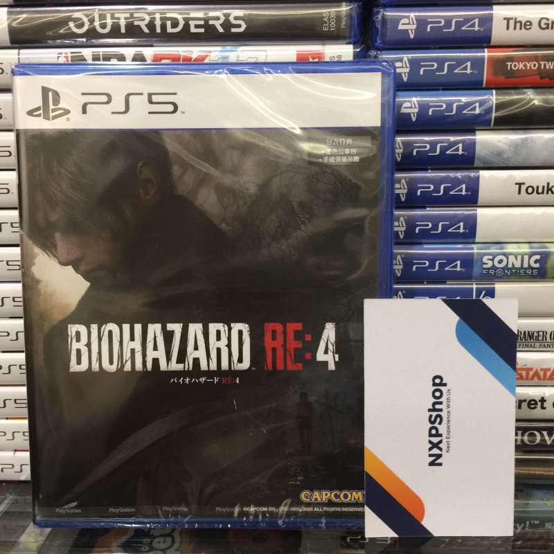 Promo PS5 RESIDENT EVIL 4 Remake Diskon 18% di Seller NXPShop - NXPSHOP ...