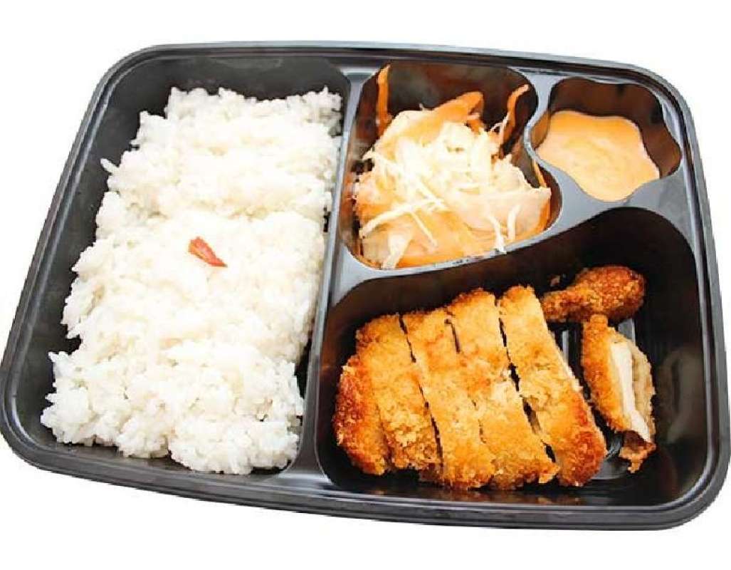Jual Nasi Box Bento Katsu Salad Hokben Nasi Box Kekinian Ala Jepang Di ...