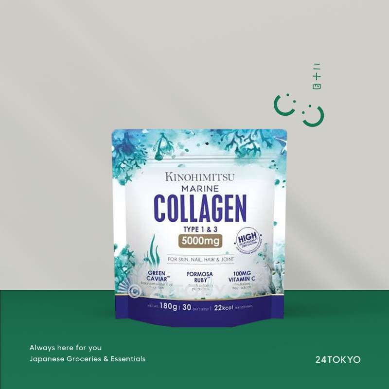Jual Kinohimitsu Marine Collagen 5000mg 30 Days/ Japan Beauty Drink Di ...