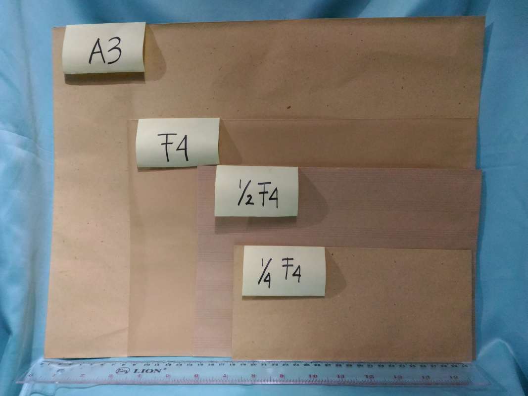 Jual Amplop Coklat Ukuran 1/4 Seperempat F4 Folio Ukuran Kabinet 10pcs ...