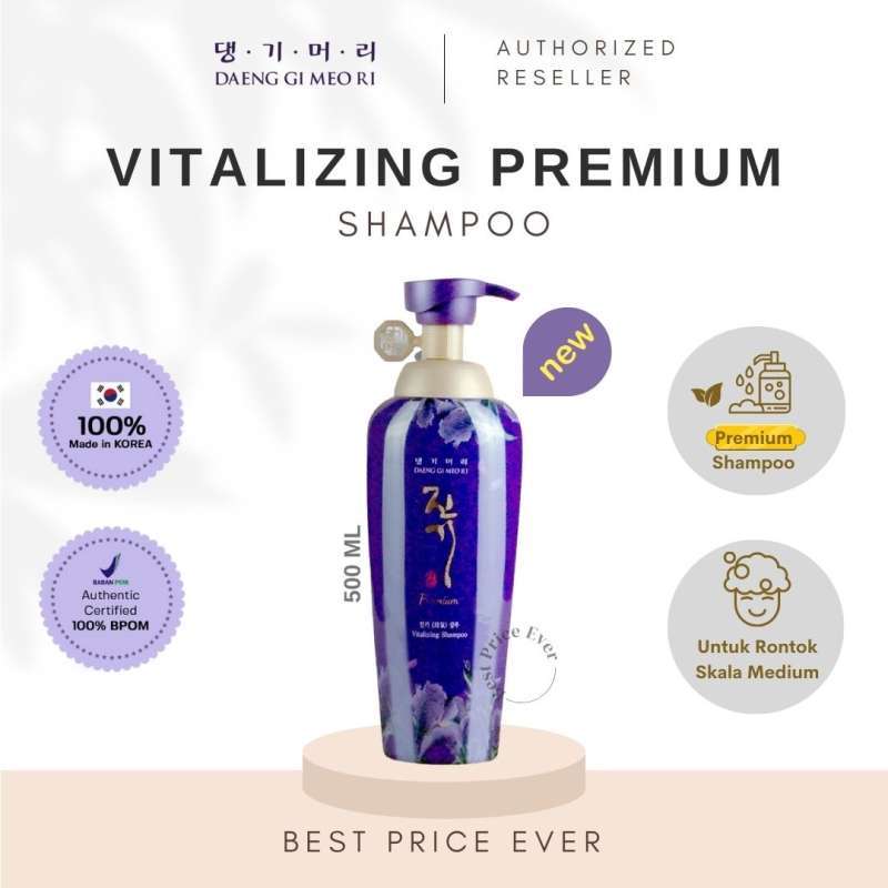 Promo Daeng Gi Meo Ri - Vitalizing Premium Shampoo 500ML Diskon 5% di ...