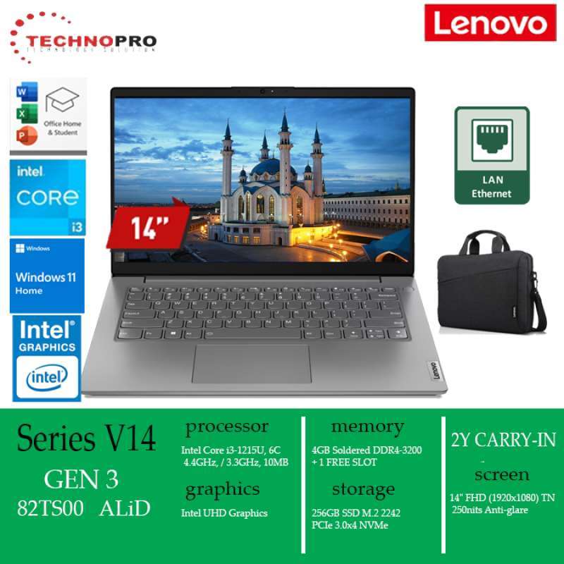 Promo Lenovo V14 G3 Iap Alid || Intel Core I3-1215u Intel Uhd 4gb 256gb Ssd Windows 11 Home Ohs ...