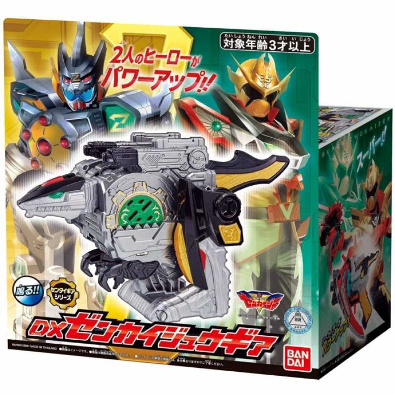 Jual Super Sentai Dx Bandai Original Harga Termurah Juli 2024 | Blibli