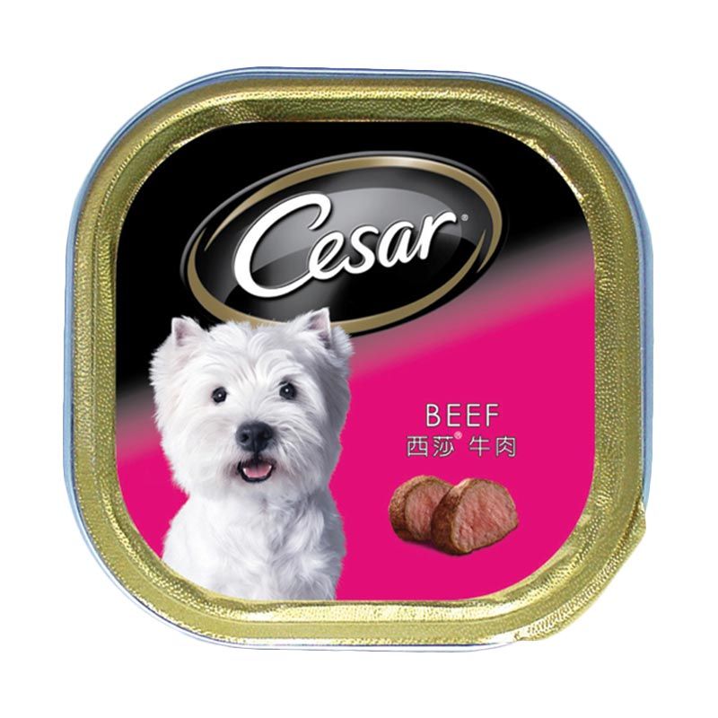 Jual Cesar Beef [100 g] di Seller Warung Hewan Official Store ...