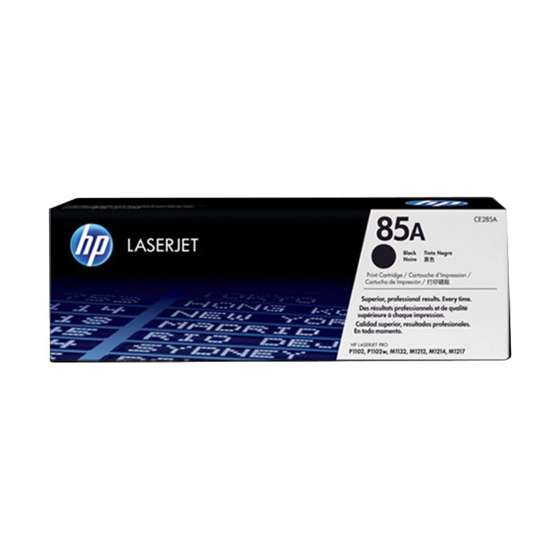 Jual HP 85A Black Original Laserjet Toner Cartridge di Seller Jagoan ...