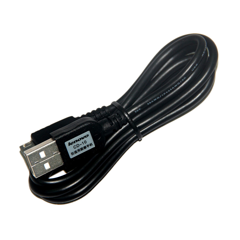 Jual Lenovo Original Cable Data - Hitam di Seller Fuhrer.Store - | Blibli