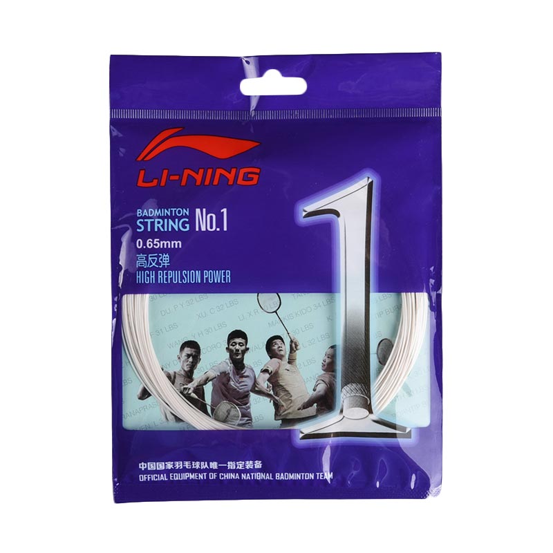 Jual Li-Ning String No.1 AXJJ018-1 Senar Raket Badminton di Seller ...