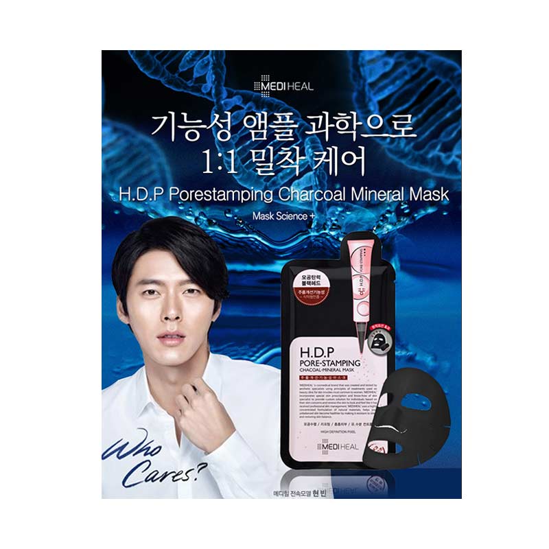 Jual Mediheal Hdp Pore Stamping Charcoal Mineral Mask Di Seller ...