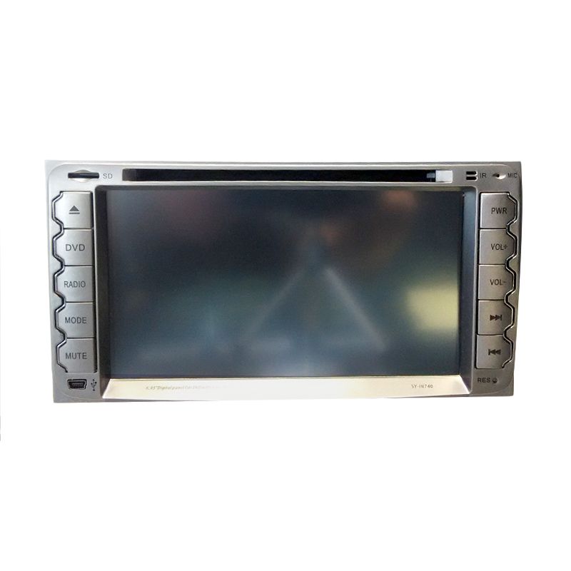 Jual Symbion SY-IN740 Double Din Head Unit Mobil di Seller PS-STORE ...