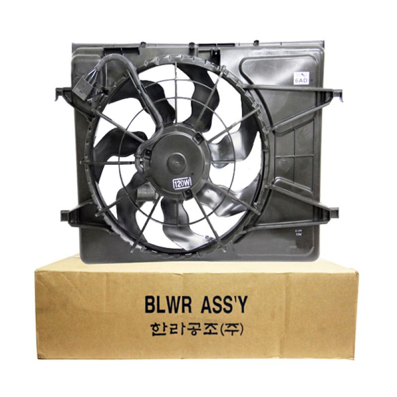 Jual KR Extra Fan for Hyundai H1 [Original] di Seller Rotary Bintaro ...