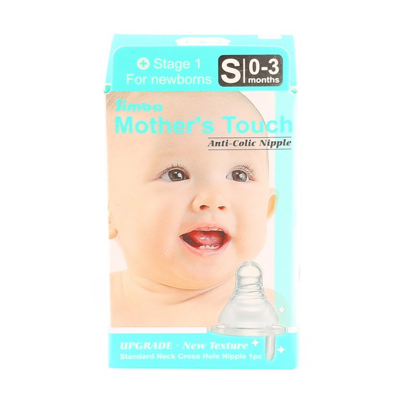 Jual Simba Mother Touch Harga Termurah Dan Terlengkap 2024 | Blibli