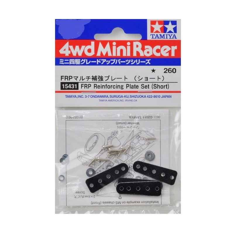 Jual Tamiya FRP Reinforcing Plate Set Short di Seller AEGO POWER ...
