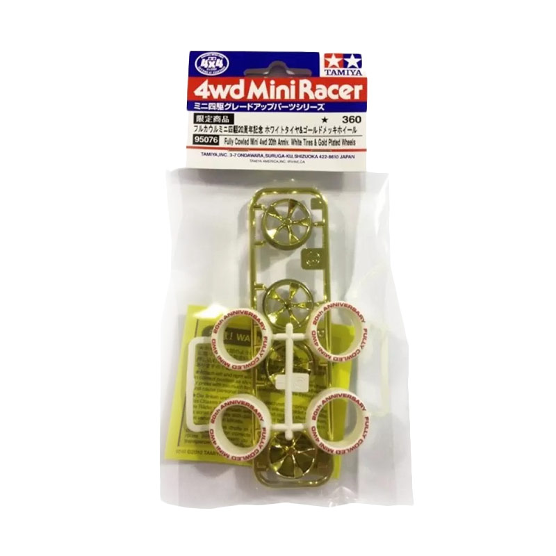 Jual Tamiya Fully Cowled Mini 4WD 20th Anniv White Tires & Gold Plated ...