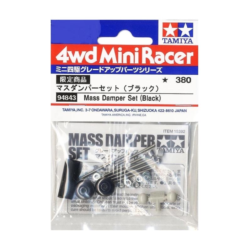 Jual Tamiya Black Mass Damper Set di Seller AEGO POWER - Medan Estate ...