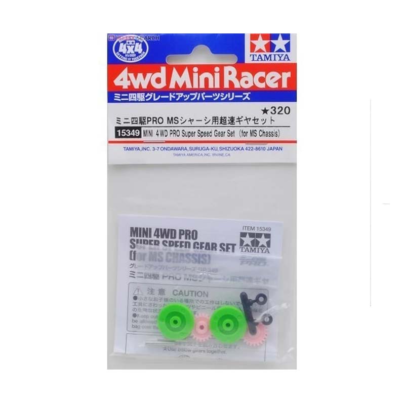 Jual Tamiya Mini 4WD PRO Super Speed Gear Set (for MS Chassis) di ...