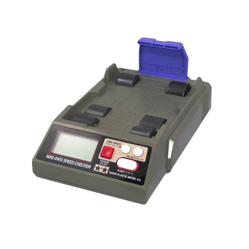 Loading speed checker - ferydb