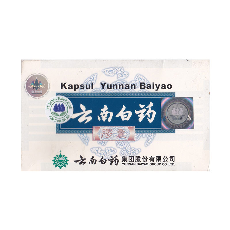 Jual YUNNAN BAIYAO CAPSULE ISI 16 KAPSUL di Seller Wilson Mart Official ... Jual YUNNAN BAIYAO CAPSULE ISI 16 KAPSUL di Seller Wilson Mart Official ...