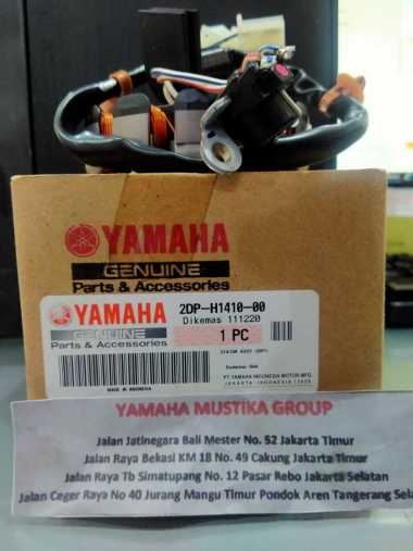 Harga Spull Nmax 💯 Terbaru, Spesifikasi, & Kredit Juni 2026