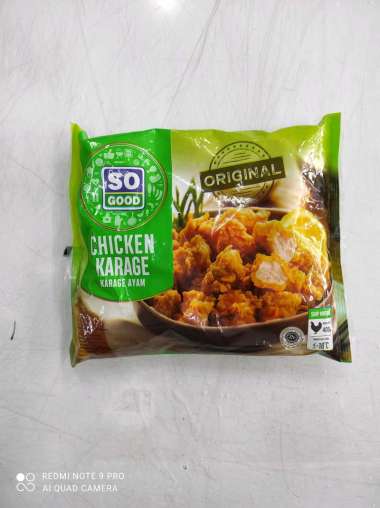 Jual lezza chicken wings 400g di Seller Yulina Frozen Food - Kota ...