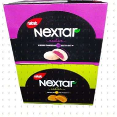 Jual Nextar 10 Sachet Termurah - Harga Grosir Terupdate Hari Ini | Blibli