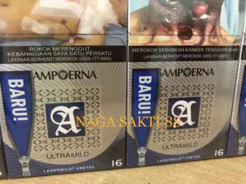 Jual Rokok Umild Termurah - Harga Grosir Terupdate Hari Ini | Blibli