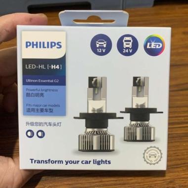 Jual Spesifikasi Bohlam Lampu Mobil Toyota Innova Terbaru Dengan Harga ...