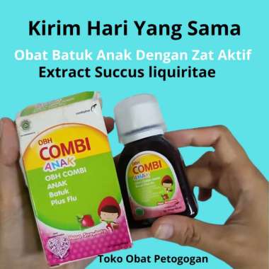 Obat Batuk Activ Lengkap Harga Terbaru Januari 2023 | Blibli