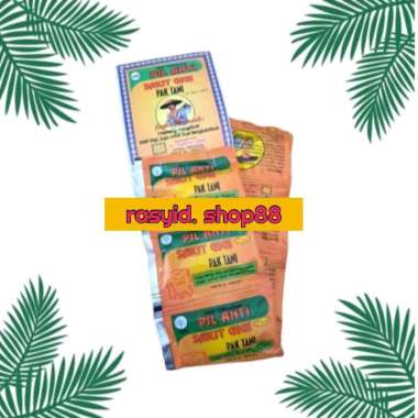 Pak Tani Obat Sakit Gigi Lengkap Harga Terbaru April 2023 | Blibli