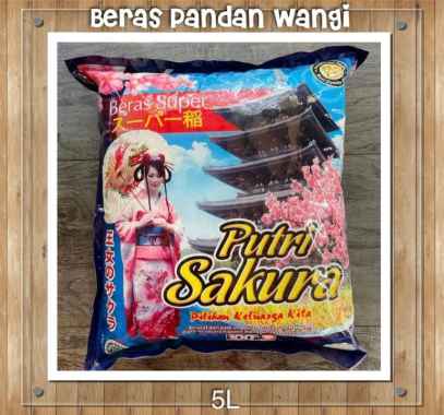 Jual Beras 5 Liter Di Bogor Original, Murah & Diskon Januari 2023 | Blibli