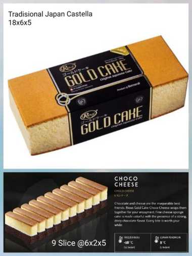 Jual Rious Japanese Choco Cake Terbaik Februari 2023 - Harga Murah ...