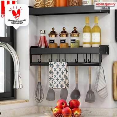 Jual Rak Gantung Dapur Aluminium Original Murah - Harga Diskon Agustus ...