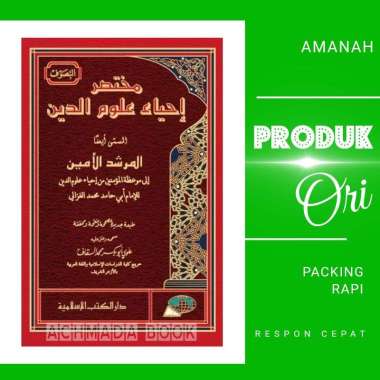 Jual Kitab Ihya Ulumuddin Kertas Putih Original Murah - Harga Diskon ...