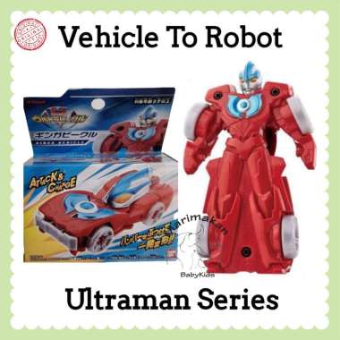 Jual Ultraman 10 Kardus 1 Original Harga Termurah Oktober 2022 | Blibli