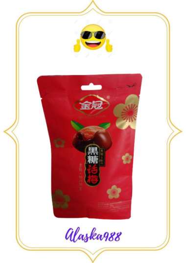 Harga Permen Candy Plum Terbaru Oktober 2022 |BigGo Indonesia