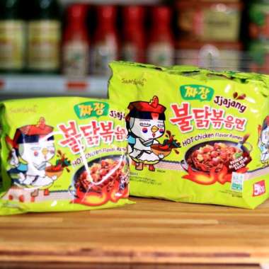 Jual Samyang Hitam Cup Murah - Update Harga Grosir Hari Ini | Blibli